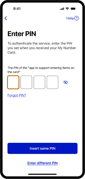 How to Authenticate | Digital Identification App | Digital Agency Services