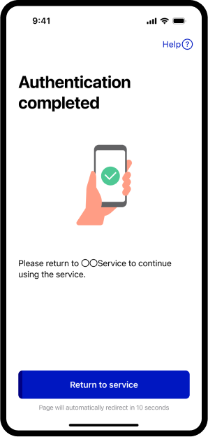 How to Authenticate | Digital Identification App | Digital Agency Services
