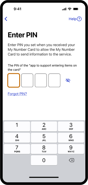 How to Sign | Digital Identification App | Digital Agency Services