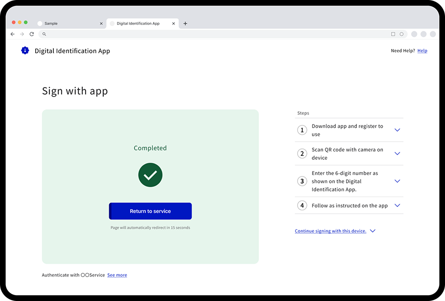 How to Sign | Digital Identification App | Digital Agency Services